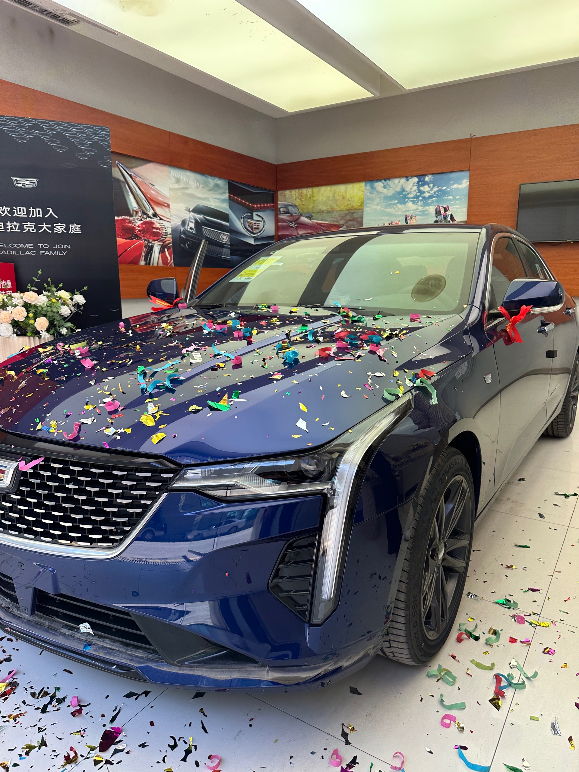 凯迪拉克CT4车型页